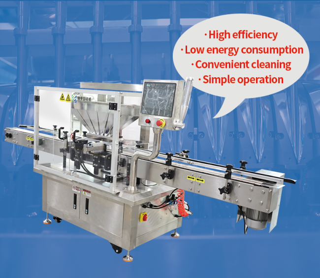 Automatic vertical packing machine front view
