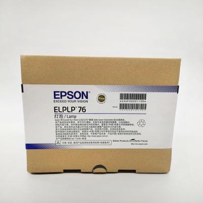 Китай Горелка высокой яркости пакета шариков ELPLP76 100% репроектора Epson новая первоначальная внутрь продается