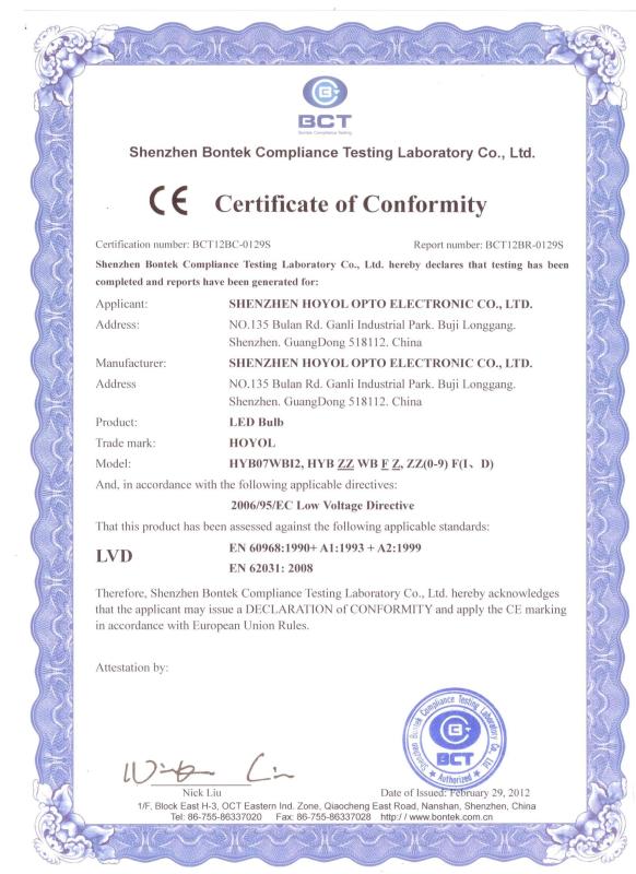 CE - Shenzhen HOYOL Intelligent Electronics Co.,Ltd