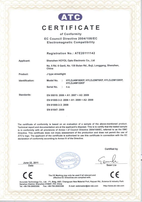CE - Shenzhen HOYOL Intelligent Electronics Co.,Ltd
