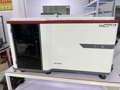 Китай Электропитание Rf концентрического спектрофотометра лаборатории 3 полупроводниковое продается