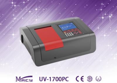 Cina Sodio dello spettrofotometro del laboratorio del selenio, spettroscopia visibile ultravioletta in vendita