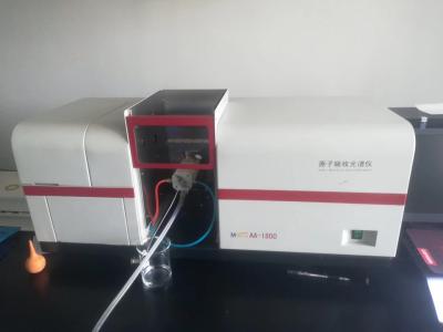 中国 科学研究の原子吸光分析法Aas 6ランプはシステムを炎にあてる 販売のため