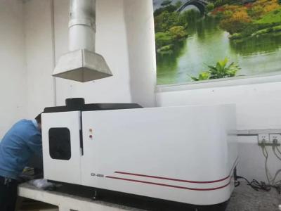 Cina Manica stridente di 195nm-500nm Czerny Turner Spectrometer 3600l/Mm singolo in vendita
