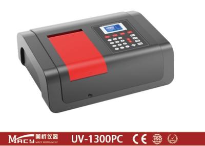 Cina Salsa di soia di mescolamento di esplorazione dello spettrofotometro geologico del fascio doppio in vendita