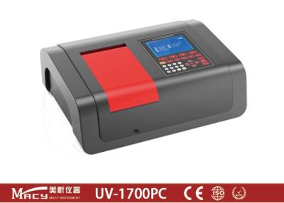 Cina Numero totale di metalli pesanti dello spettrofotometro del laboratorio di rilevazione dei batteri in vendita