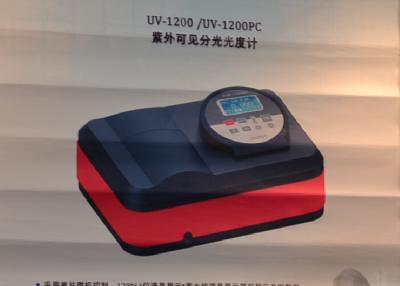 Cina Cromo esavalente dello spettrofotometro ultravioletto del tiocianato del sodio con l'interfaccia di USB in vendita