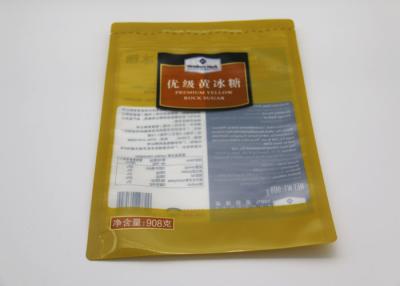 Cina Sacchetto laterale della guarnizione della plastica 3 dell'alimento per animali domestici, borsa laterale della guarnizione di rendimento elevato tre con la chiusura lampo in vendita