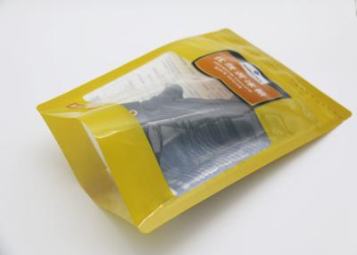 Cina Sacchetto laterale della guarnizione della plastica 3 dell'alimento per animali domestici, borsa laterale della guarnizione di rendimento elevato tre con la chiusura lampo in vendita