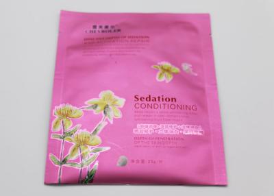 중국 고열 저항을 가진 분홍색 색깔 3 옆 물개 주머니 쉬운 - - 눈물 판매용