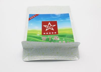 Cina Borsa laterale della guarnizione 3 riciclabili rispettosa dell'ambiente per la confetteria/spuntino in vendita