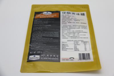 Cina Sacchetto laterale della guarnizione della plastica 3 dell'alimento per animali domestici, borsa laterale della guarnizione di rendimento elevato tre con la chiusura lampo in vendita