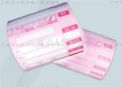 中国 反偽造のでき事の切符の印刷サービスの熱い押す表面の終わり 販売のため