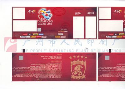 中国 注文のサイズのでき事の切符の印刷サービス、バーコードの入場の切符の印刷 販売のため