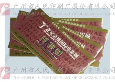 中国 情報同一証明のための店/クラブVIPカード印刷サービスの反偽造品 販売のため