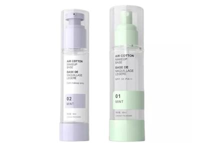 中国 15ml -120mlのローション空気のないポンプびん 販売のため