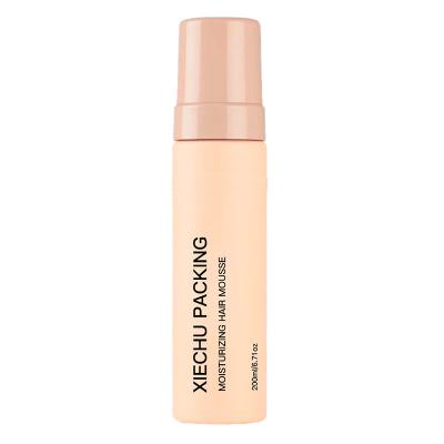 Cina Frosted Nude 200ml 4 Oz Foam Pump Bottles Customized in vendita