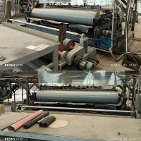 Quality 4.5M PP PE Tarpaulin Fabric Plastic Woven Bag Extrusion Lamination Machine for sale