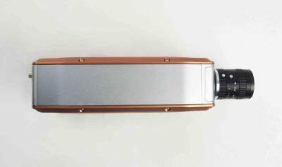 China Multi Region ROI Hyperspectral Imaging Camera With CMOS Detector for sale