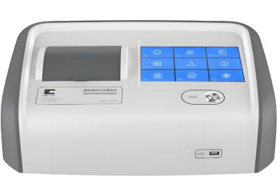 China Benchtop liquid Spectrophotometer DS-810N / DS-812N / DS-816N for sale