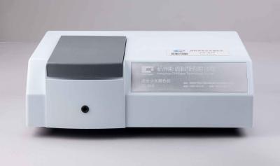 China Espectrofotómetro óptico dual de la transmitencia del benchtop del arsenal 400-700nm del sensor en venta