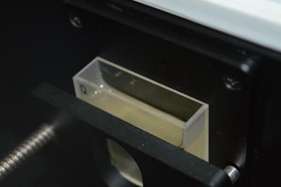 China Espectrofotómetro óptico dual de la transmitencia del benchtop del arsenal 400-700nm del sensor en venta