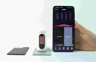 Chine La mesure précise des couleurs rendue facile avec le spectrophotomètre couleur portable CR-30 à vendre