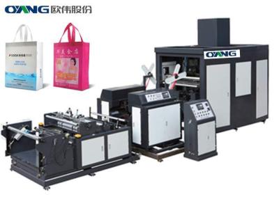 China Niet Geweven Zakken die met geringe geluidssterkte tot Machine 2535pcs/min maken Snelheid Te koop