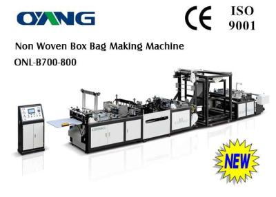 中国 PLC は機械、セリウムの証明を作る自動化された非編まれた生地袋を制御します 販売のため