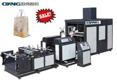 Китай 380 прокатанный участок v 50 HZ 3 Non сплетенным носит мешок делая машину для пакета подарка продается