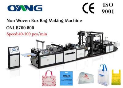Cina Borsa non tessuta laterale automatica di controllo pp di correzione che fa macchina 40-100pcs/min in vendita