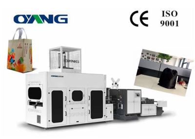 China Gelamineerde niet Geweven pp dragen Zak Makend Machinehoge snelheid 40-60pcs/Min Te koop