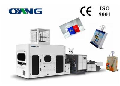 China Saco não tecido automático ultra-sônico da caixa que faz a máquina 40-100pcs de alta velocidade/minuto à venda