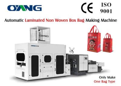 China Het waterbewijs lamineerde niet Geweven Dooszak Makend tot Machine Hoge Output 50 PCs/min Te koop