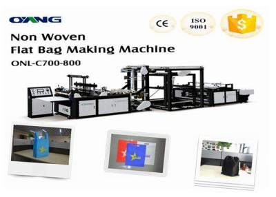中国 超音波の機械を作る計算機制御のフル オートの非編まれた袋 販売のため
