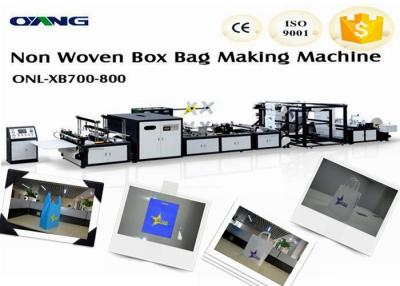 中国 機械、機械を形作る袋を作るフル オートの非編まれた袋 販売のため