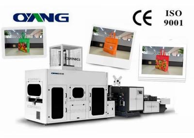 China De automatische Zak die van de Laminerings niet Geweven Doos Machine 40100pcs/min maken Te koop