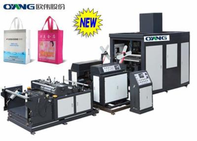 China O cilindro/Japão de Taiwan que carrega tecido não leva o saco que faz a máquina 50pcs/minuto à venda