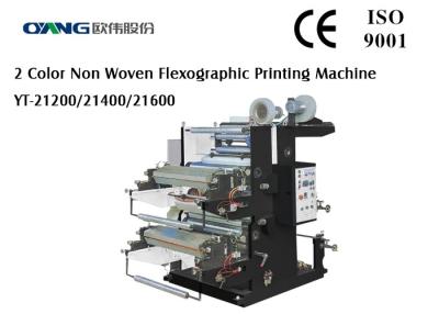 Cina Stampatrice flessografica automatica di alta precisione, colore due in vendita
