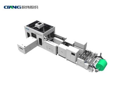 Китай Автоматическая сумка коробки слоения не сплетенная делая машину для не сплетенного материала ПП сплетенного/ продается