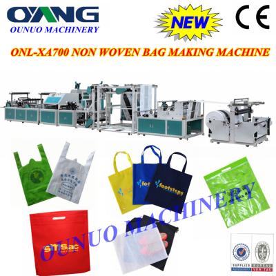 中国 機械/装置を作るフル オートマチックの nonwoven のベストの買い物袋 販売のため