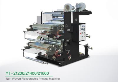 Cina L'OEM assiste la stampatrice flessografica per non stampa del tessuto in vendita