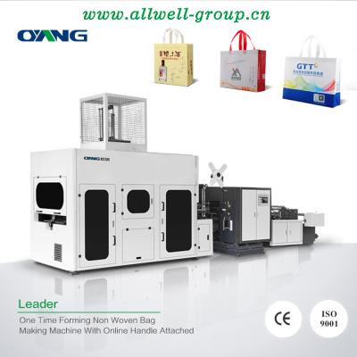 China Saco não tecido automatizado da caixa que faz a máquina para o saco de compras do saco da caixa do punho à venda