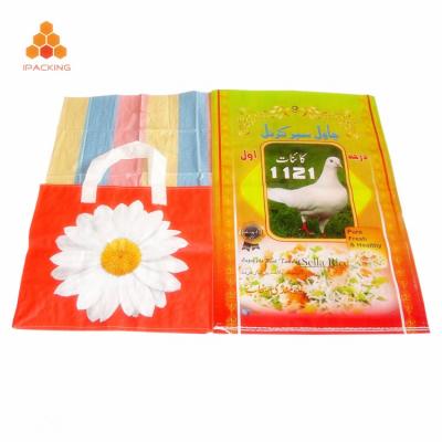 China Custom Size Moisture Proof Bopp Laminated Plastic PP Woven Vegetable Rice Corn Packaging Sacks Shopping Bag for sale