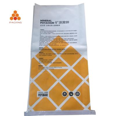 China Moisture Proof Custom Design Lamination Film Sheen Fertilizer Soil Potting Sack Empty Custom Sack Bags for sale