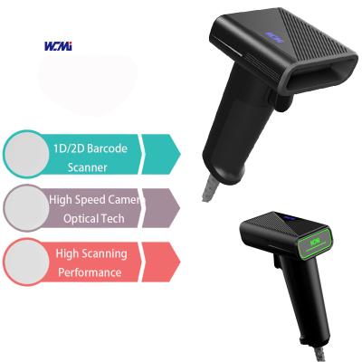 China WCMI Wired Bar Code Scanner 1d Ccd Barcode Reader Direct Factory 2 D Barcode Qr Code Scanner Android 2d Barcode Scanner for sale