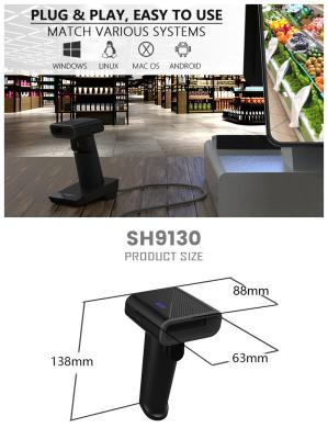 China A 1D 2D Cmos Handheld Barcode Scanner Android Wireless  bar Code Reader for sale