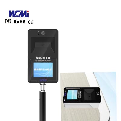 China A Portable 2.4 Inch Screen 1D/2D Barcode Scanner 4G Cat1 Qr Code Reader Barcode Scanner 2D Bar Code Reader for sale