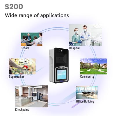 China A Portable  2.4 Inch Screen 1D/2D Barcode Scanner 4G Cat1 Qr Code Reader  Barcode Scanner 2D Bar Code Reader for sale