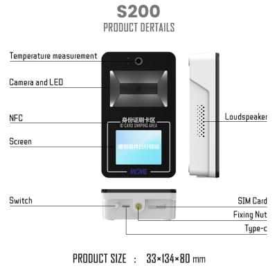 China A Portable  2.4 Inch Screen 1D/2D Barcode Scanner 4G Cat1 Qr Code Reader  Barcode Scanner 2D Bar Code Reader for sale
